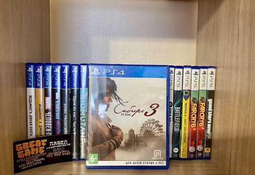 Игры PS4: Syberia 3/Сибирь 3