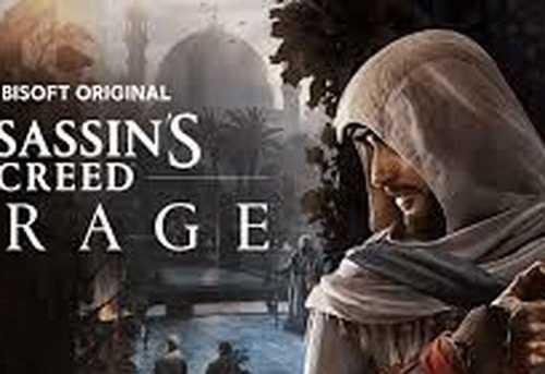 Assassins Creed для PlayStation (Mirage)