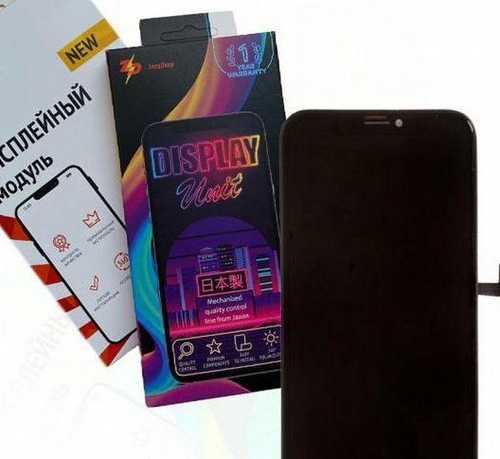Дисплей ZeepDeep для iPhone XS oled