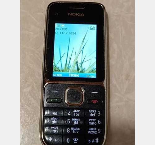 Nokia C2-01