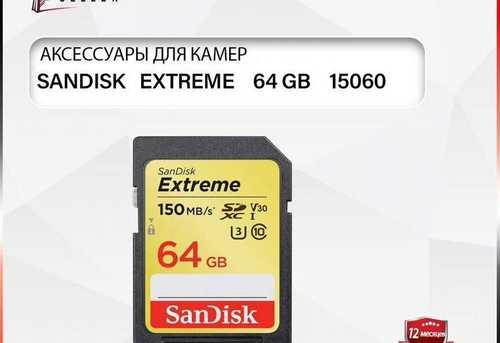 Sandisk extreme 64 GB 150/60