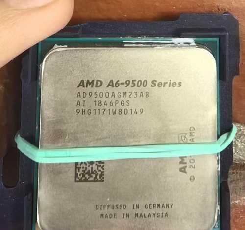 Процессор AMD A6-9500