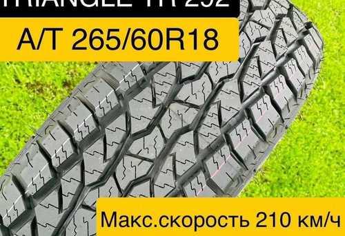 Triangle TR292 265/60 R18 112S