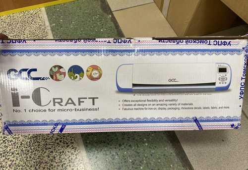 Режущий плоттер i-craft GCC