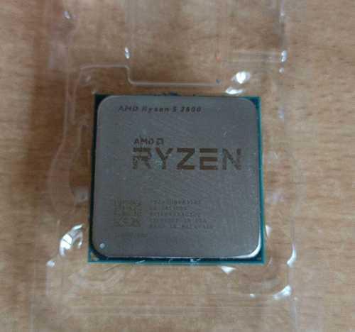 Процессор amd ryzen 5 2600