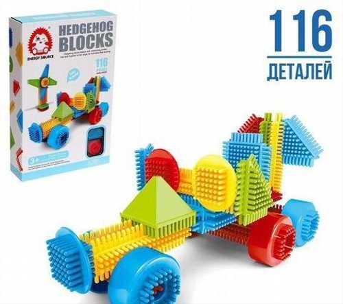 Конструктор игольчатый «mini bristles Машина», 116