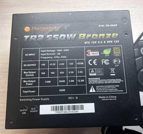 Блок питания 550w Thermaltake