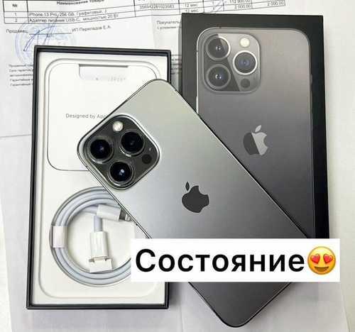 iPhone 13 Pro, 256 ГБ