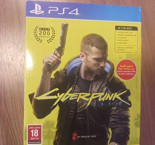 Игра Cyberpunk 2077 (PS4)