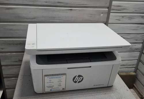 Принтер с мфу лазерный монохромный HP LaserJet MFP