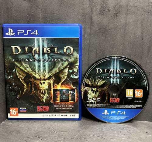 Diablo 3 Eternal Collection PS4/PS5