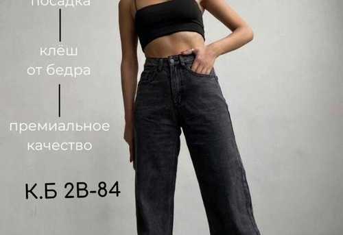 Новые джинсы Клëш 46 48