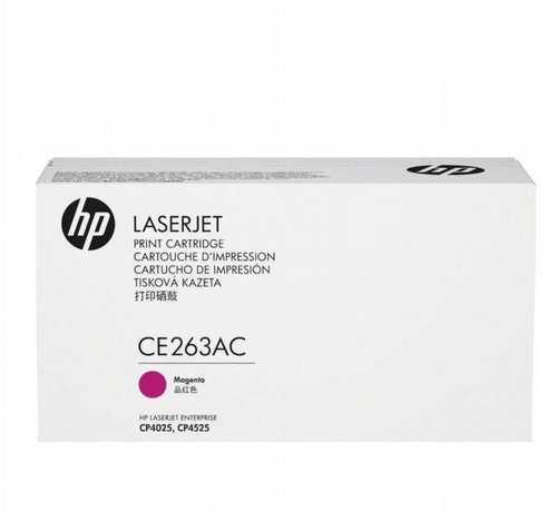 Картридж для плоттеров HP 648A CE263AC - Pu 211162