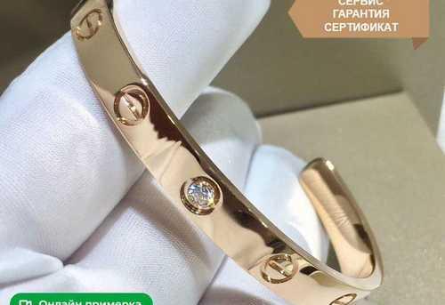 Браслет Cartier Love, розовое золото