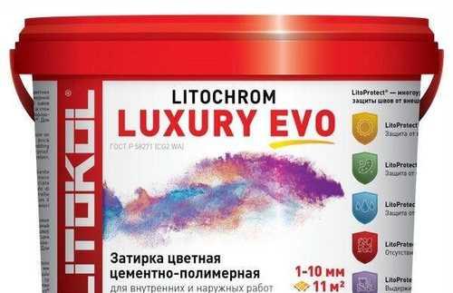 Litokol Litochrom Luxury Evo цементная затирка