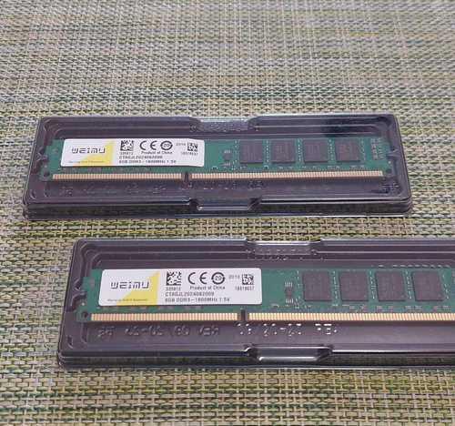 DDR3 8Gb 1600MHz (в упаковке)