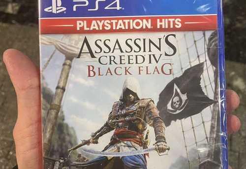 Игра для ps4 assassins creed Черный флаг