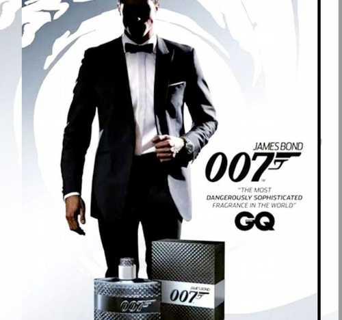 James Bond 007 Германия Туалетная вода 50 мл