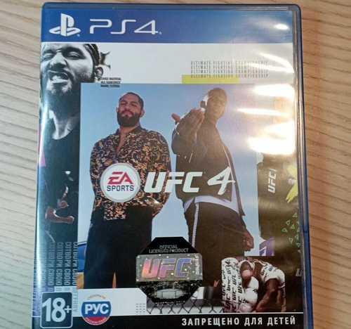 UFC 4 ps4