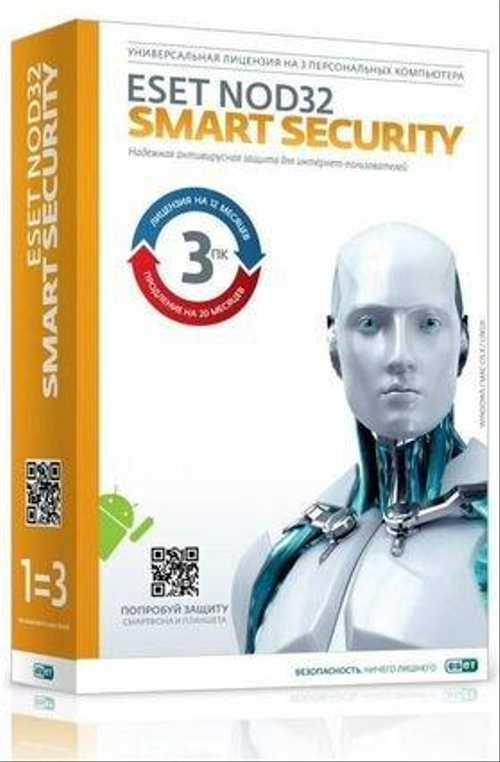 Антивирус Eset Nod32 Smart Security 3пк/1год