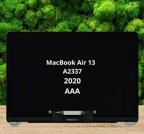 Дисплей Macbook Air 13 A2337 2020 AAA