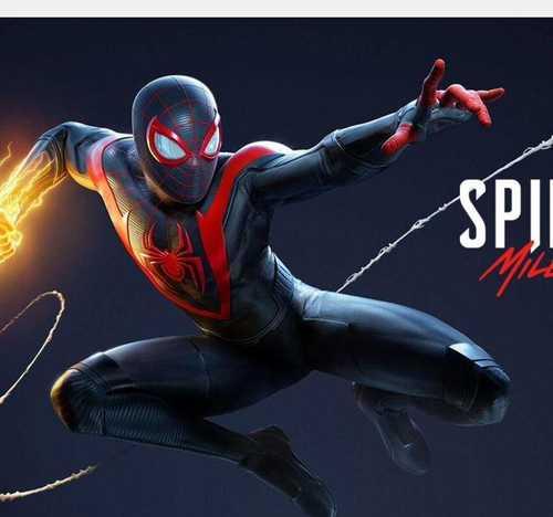 Marvel's Spider-Man: Miles Morales PS4&PS5