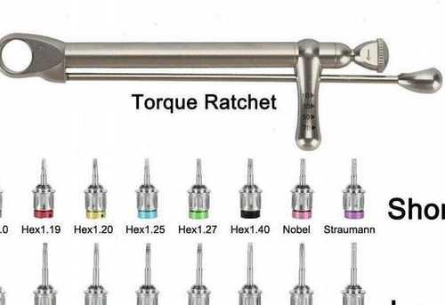 Набор ортопедических отверток