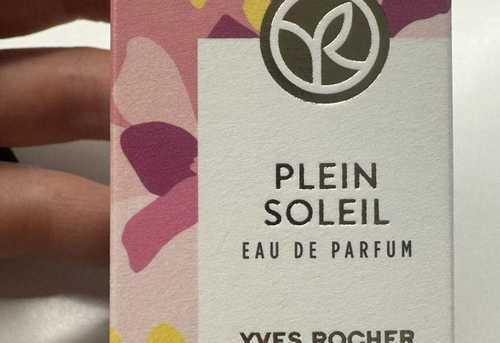 Парфюм Ив Роше Plein Soleil 30ml