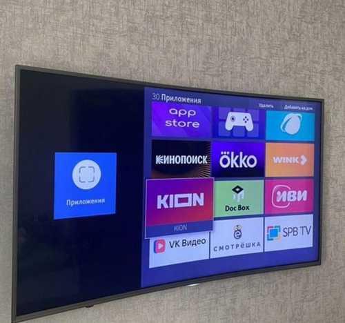 Жк.изогнутый,140 см.smart TV.WI-FI.доставка