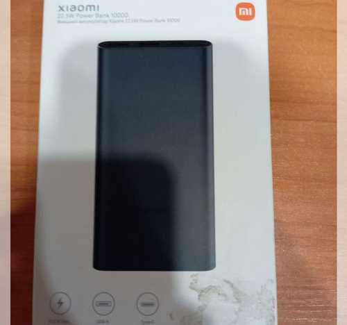 Xiaomi 22.5W Power Bank 10000