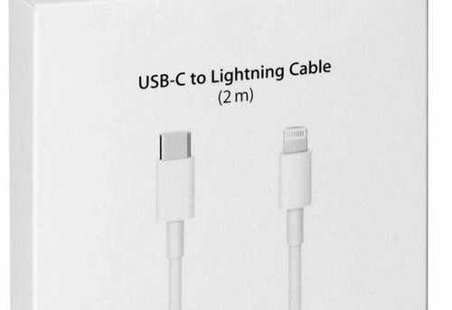 Кабель iPhone usв-С/Lightning Саblе, 1m и 2m