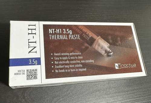 Термопаста Noctua NT-H1 3.5 грамм
