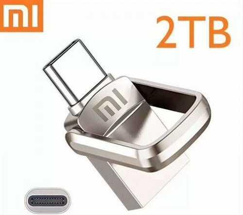 Флешка Xiaomi 2 TB (2024 гб) Новая. USB-Type-C