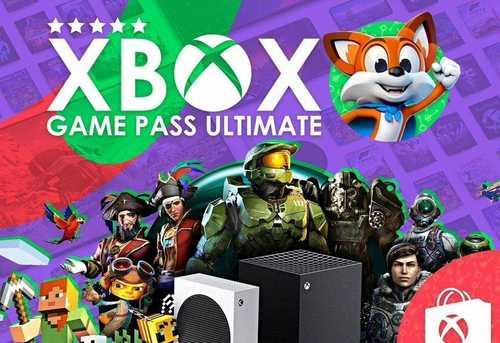 Подписка Xbox Game Pass Ultimate 1-13 + FIFA 23