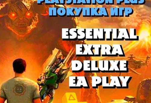 Ps plus deluxe, extra 1 месяц ps4/5