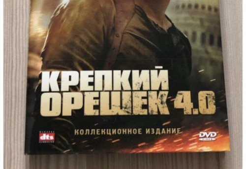 DVD - Крепкий орешек 4.0 - 2 диска