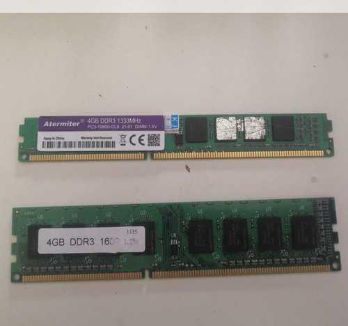 Ddr3 4gb