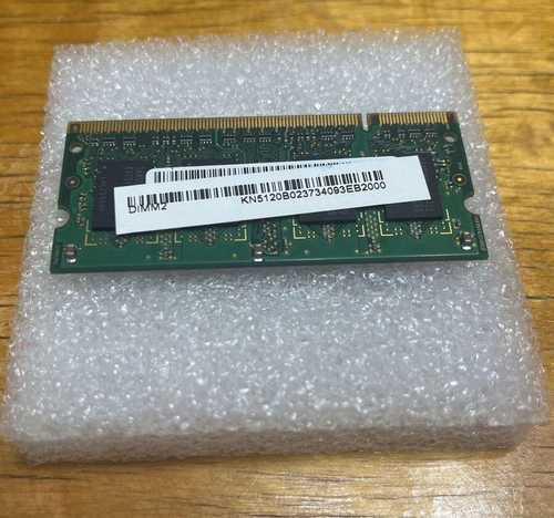 Оперативная память ddr2 512mb dimm2