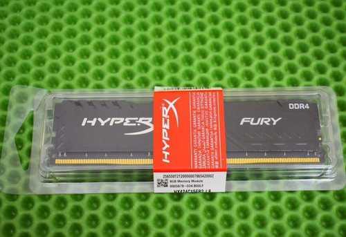 HyperX Fury DDR4 2400 MHz 8 гб