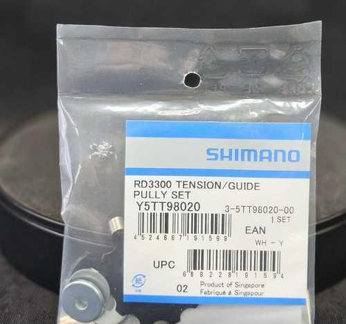 Ролики заднего переключателя Shimano Sora RD-R3300, количество зубъев - 11T