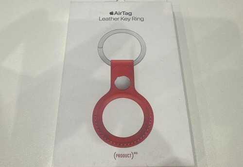 Leather key ring для apple airtag