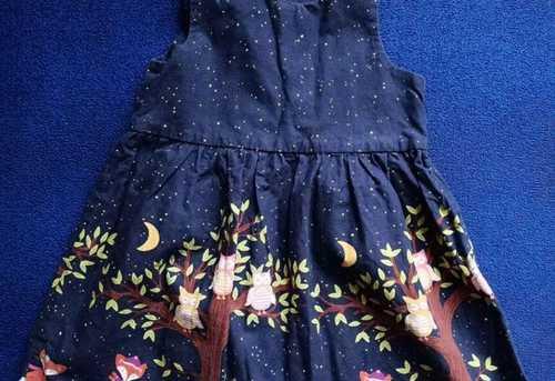 Нарядное платье- сарафан для девочки