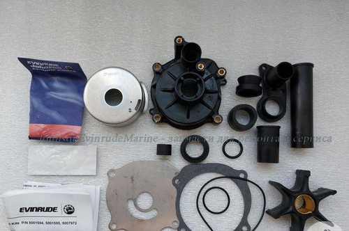 Рем.комплект помпы Johnson/Evinrude 90-300 5001595