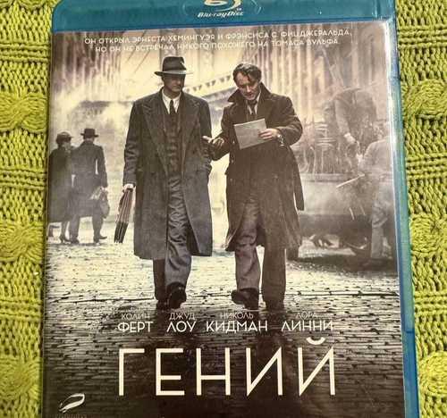 Blu-ray фильм Гений