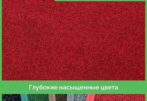 Коврик входной придверный Марта 60х90см