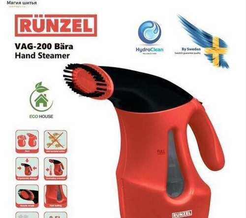 Отпариватель для одежды Runzel VAG-200 Bara