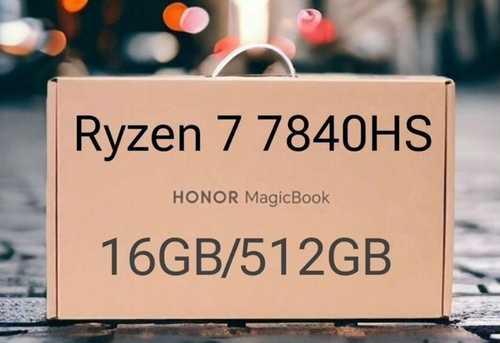 Honor MagicBook X 16 Pro R7 7840HS 16/512Gb Новый