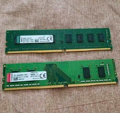 Оперативная память ddr4 8gb