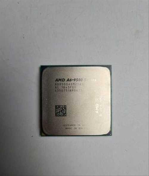 Процессор AMD A6-9500 AM4