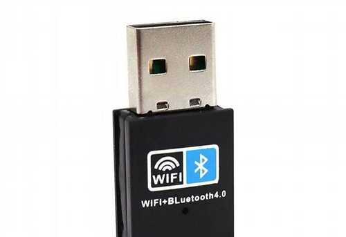 Bluetooth + Wi-Fi адаптер USB, OT-PCB19